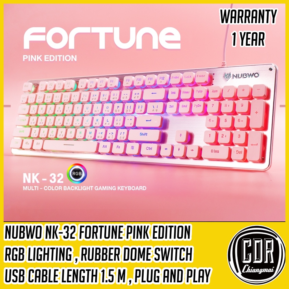 NUBWO NK-32 Pink Edition FORTUNE Gaming Keyboard Rubber Dome Switches ...