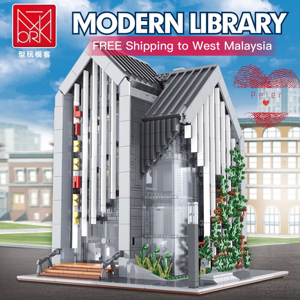 MORK 011001 The Library Building Block with Light Street View 2789 Pcs ...