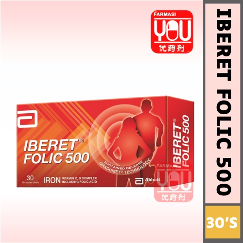 [YOUPHARMACY] IBERET FOLIC 500 30'S | Shopee Malaysia