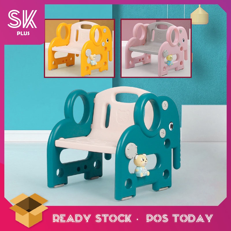 SKPLUS Children Animal Design Colorful Kids Chairs Mini Stand ...