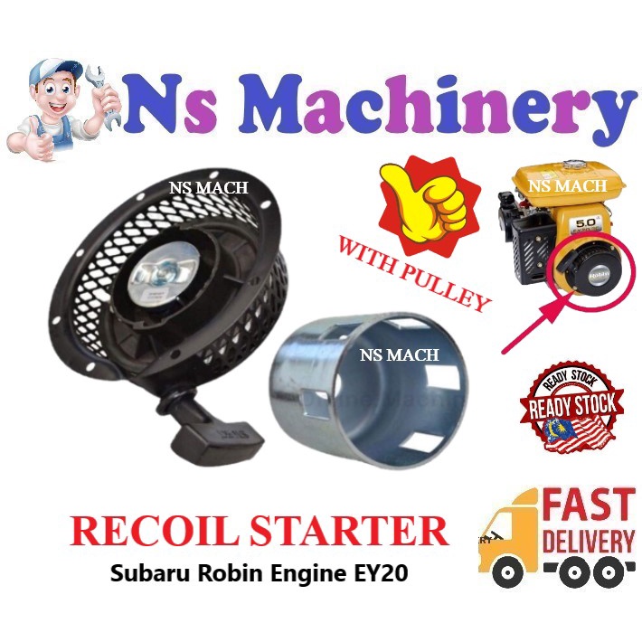 Subaru Robin Engine EY20 Recoil Starter Assembly With Pulley High ...