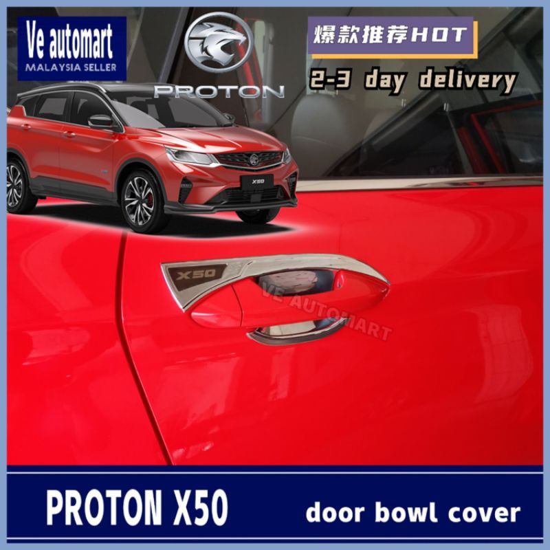 Vemart proton X50 accessories car door handle bowl cover Protector 4pc ...