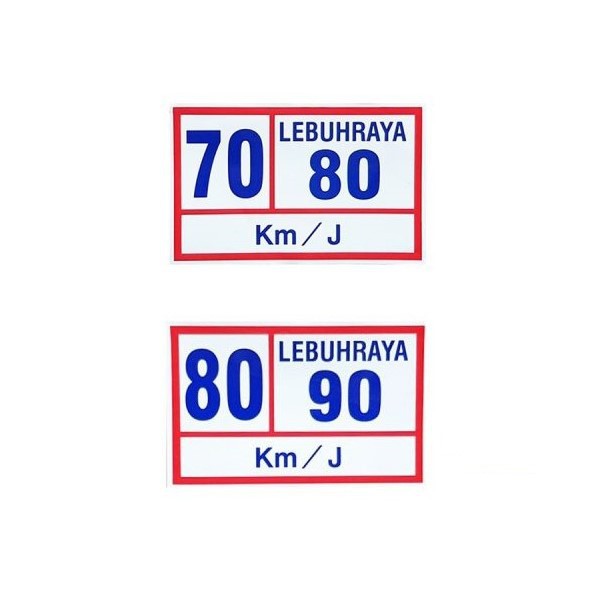 [70/80 | 80/90] Lorry Speed Limit Sticker | Shopee Malaysia