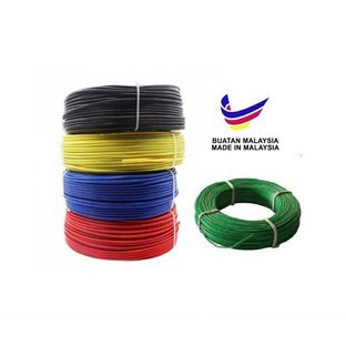 RAJA CABLE 100% PURE COOPER CABLE 1.5MM-2.5MM / PVC CABLE WIRE | Shopee ...