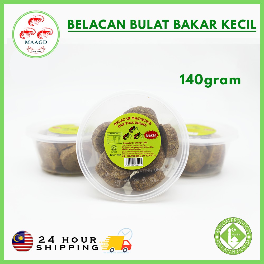 ⚡READY STOCK⚡ Belacan Bulat Bakar Kecil | Shopee Malaysia