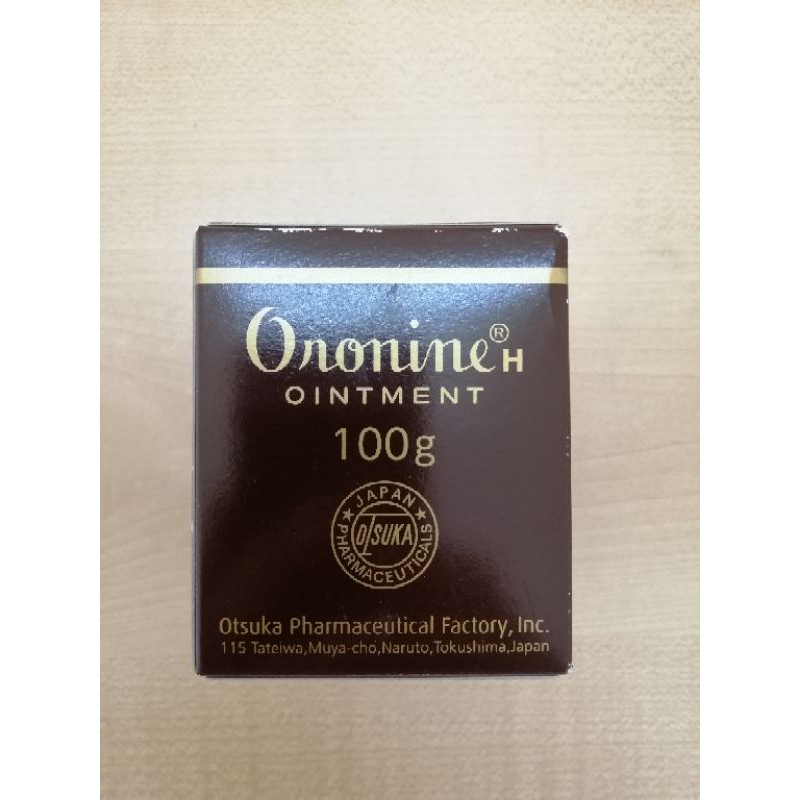 (100% Japan ORIGINAL)Otsuka Oronine H Ointment 100g | Shopee Malaysia