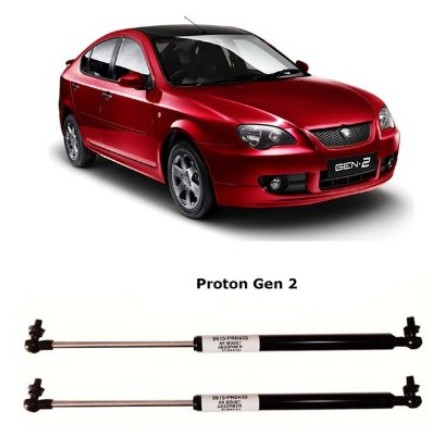 Proton Gen 2 All Model Rear Bonnet Damper Rear Boot Absorber (1Car ...