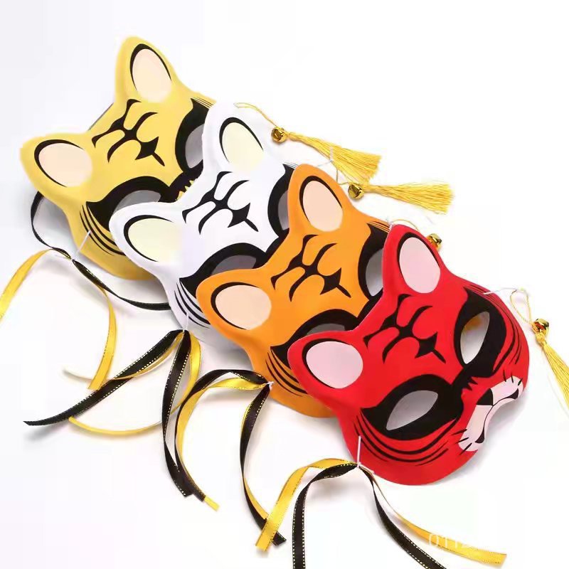 Mask2022Year Of The Tiger Children 'S Mask Full Face Cute Cartoon ...