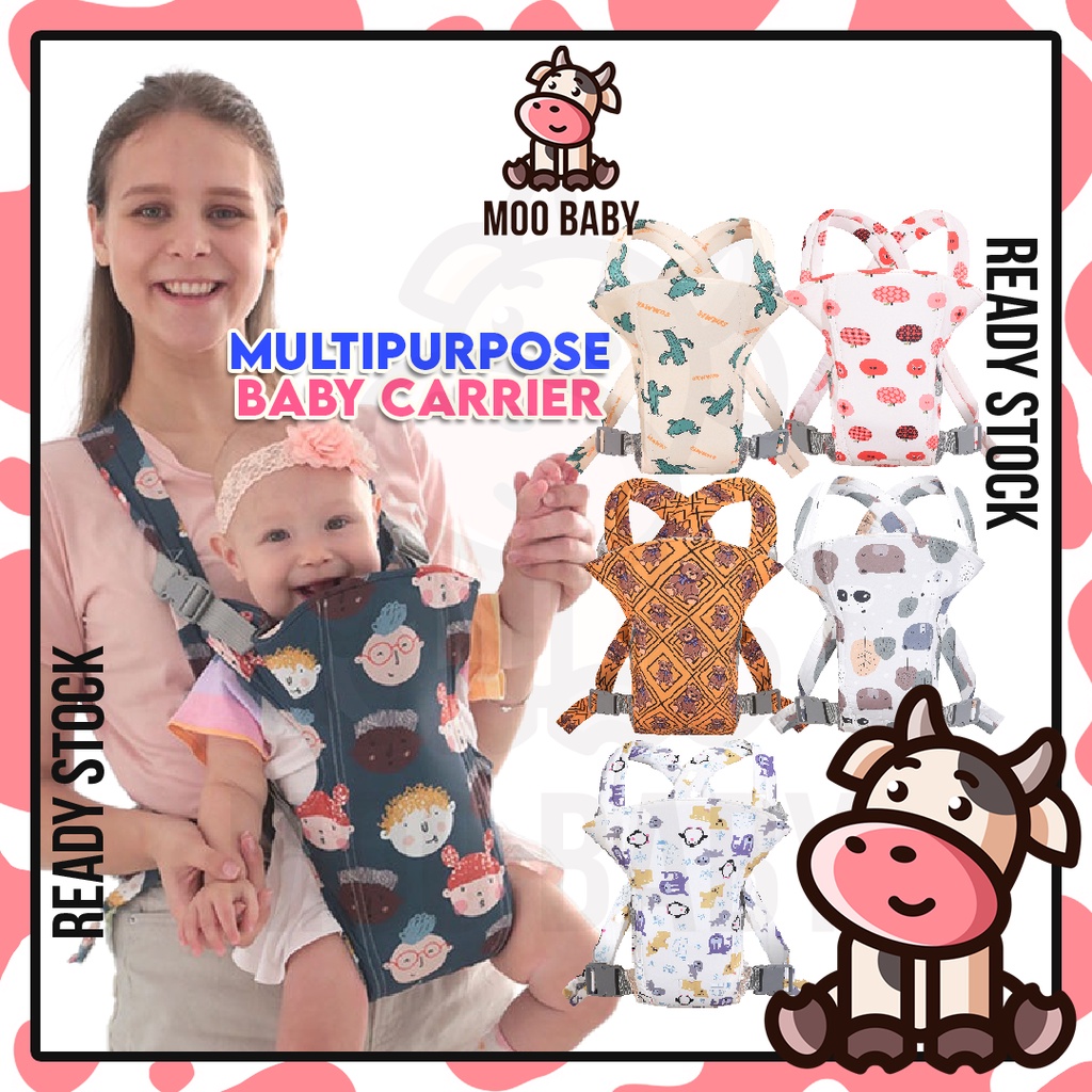 ⭐Moo Baby Carrier Ergonomic Carier Baby Galas Baby Gendongan Baby Depan ...