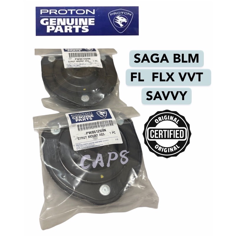 PROTON SAGA BLM FL FLX VVT SAVVY FRONT ABSORBER MOUNTING (PROTON ...
