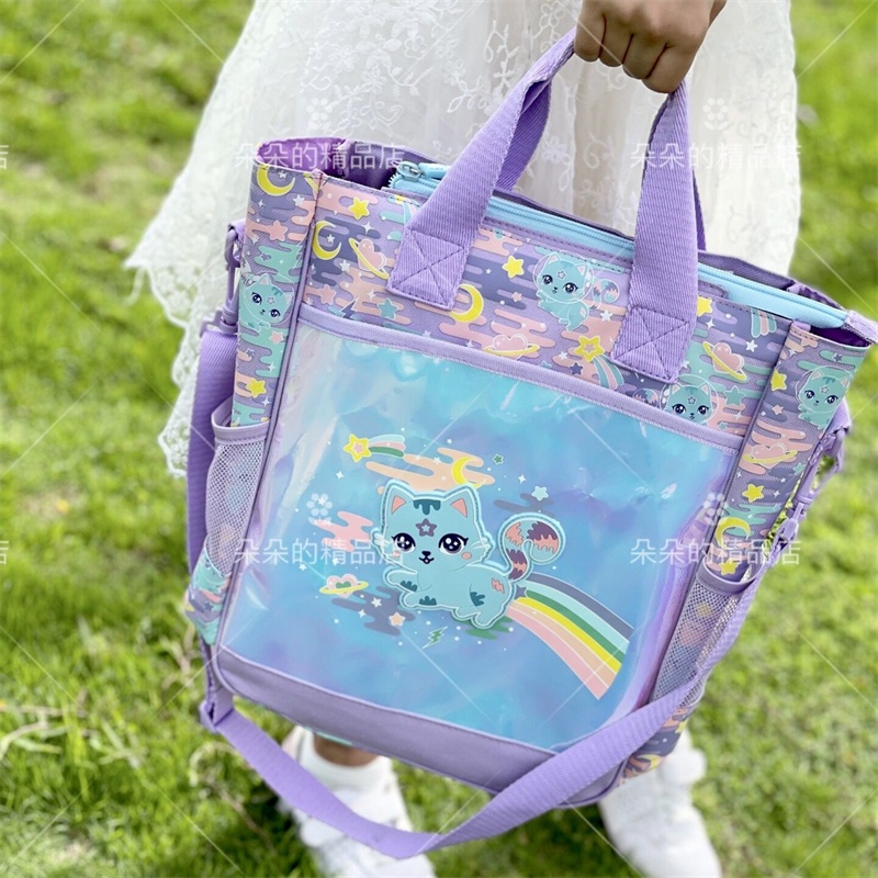 Smiggle Shoulder Bags messenger bag astronaut space cat light purple ...