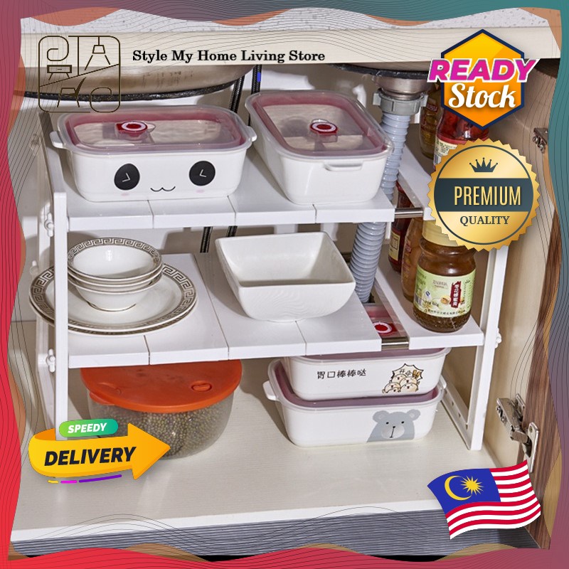 Kitchen Under Basin Rack 2 Layer Multipurpose Adjustable Rack Sink Rack ...