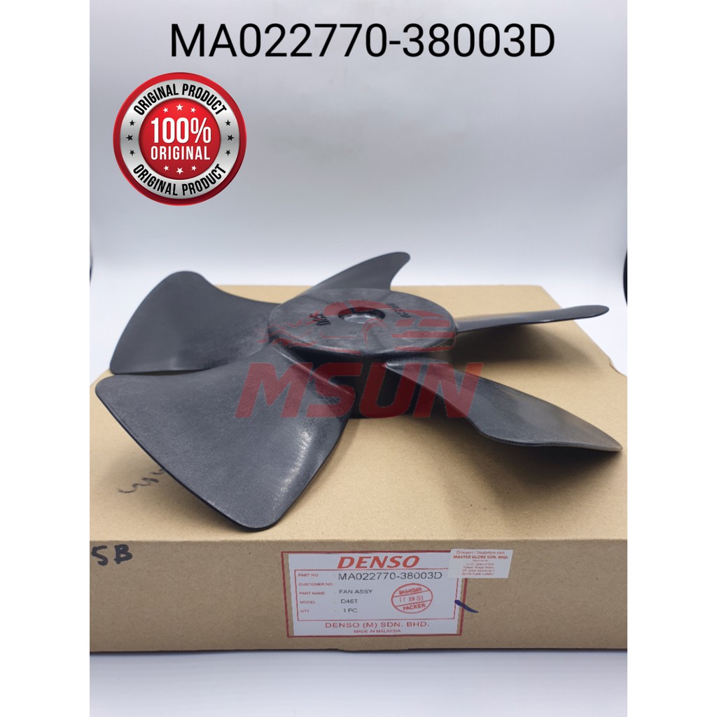 DENSO RADIATOR FAN BLADE PERODUA ALZA | Shopee Malaysia