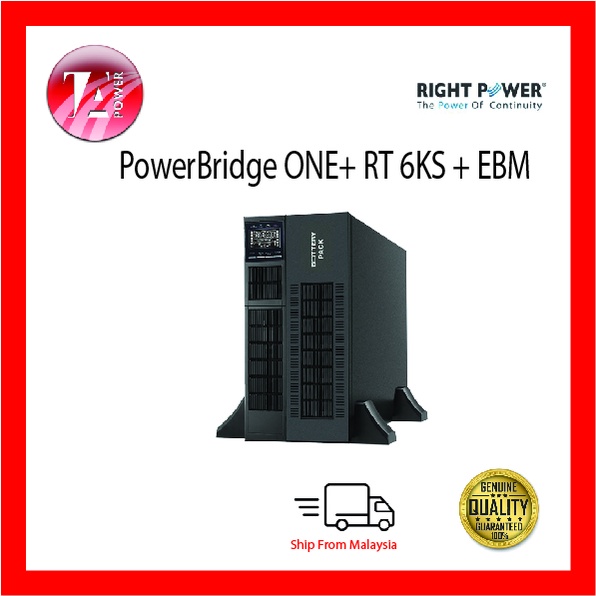 Right PowerBridge ONE+ RT 6KS + EBM | Shopee Malaysia