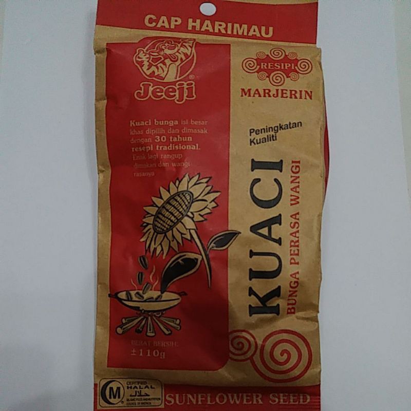 [READY STOCK] Sunflower Seed Kuaci Marjerin Jeeji Cap Harimau | Shopee ...