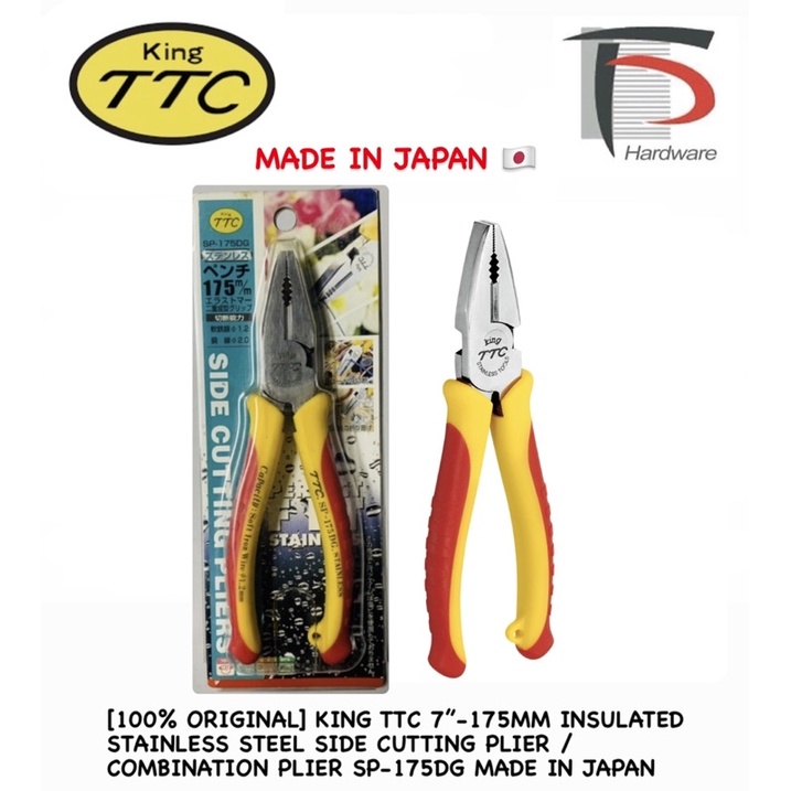 [100% ORIGINAL] KING TTC 7”-175MM INSULATED STAINLESS STEEL SIDE CUTTING PLIER /COMBINATION ...