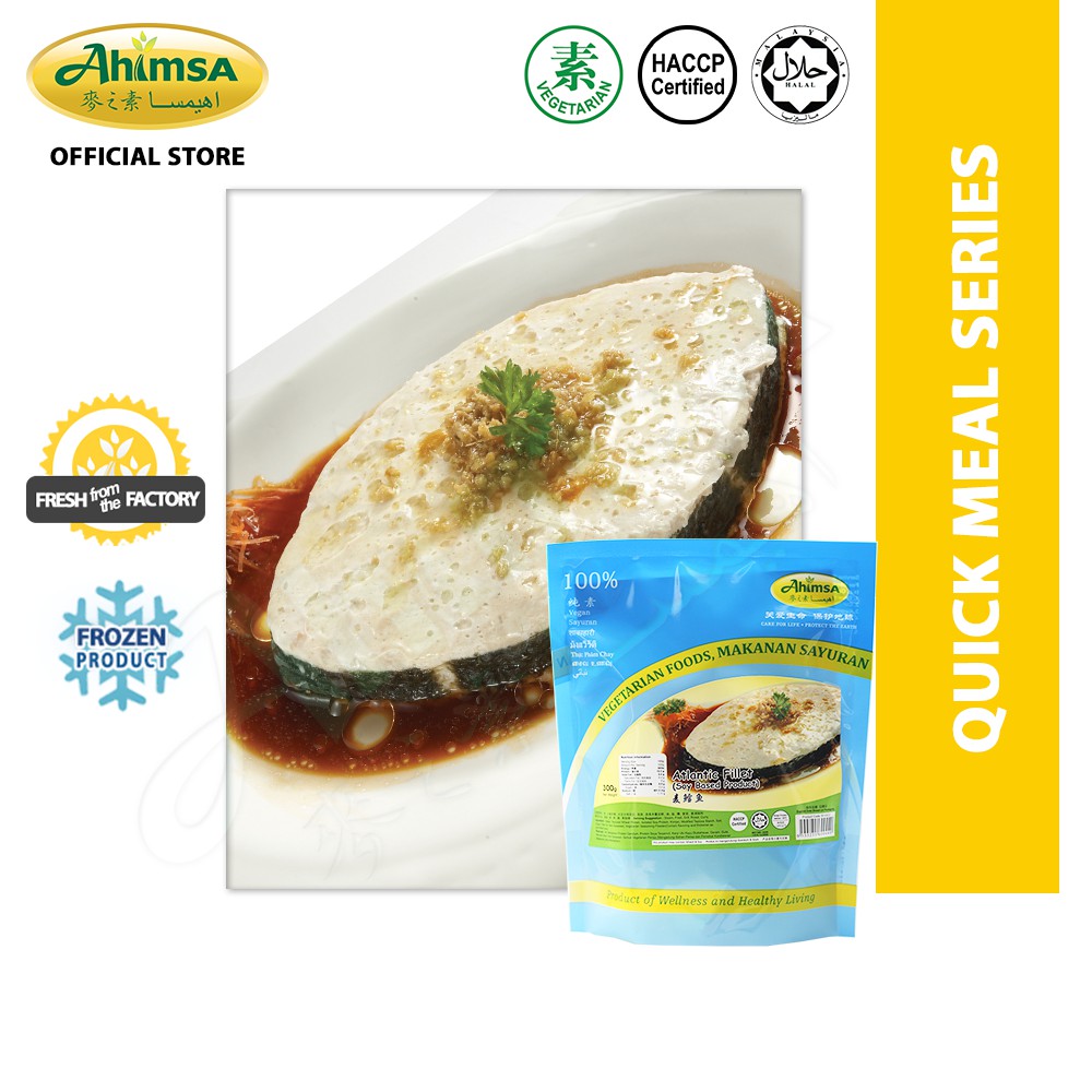 [FROZEN] Ahimsa Vegetarian HALAL Atlantic Fillet Vegetarian Cod Fish ...