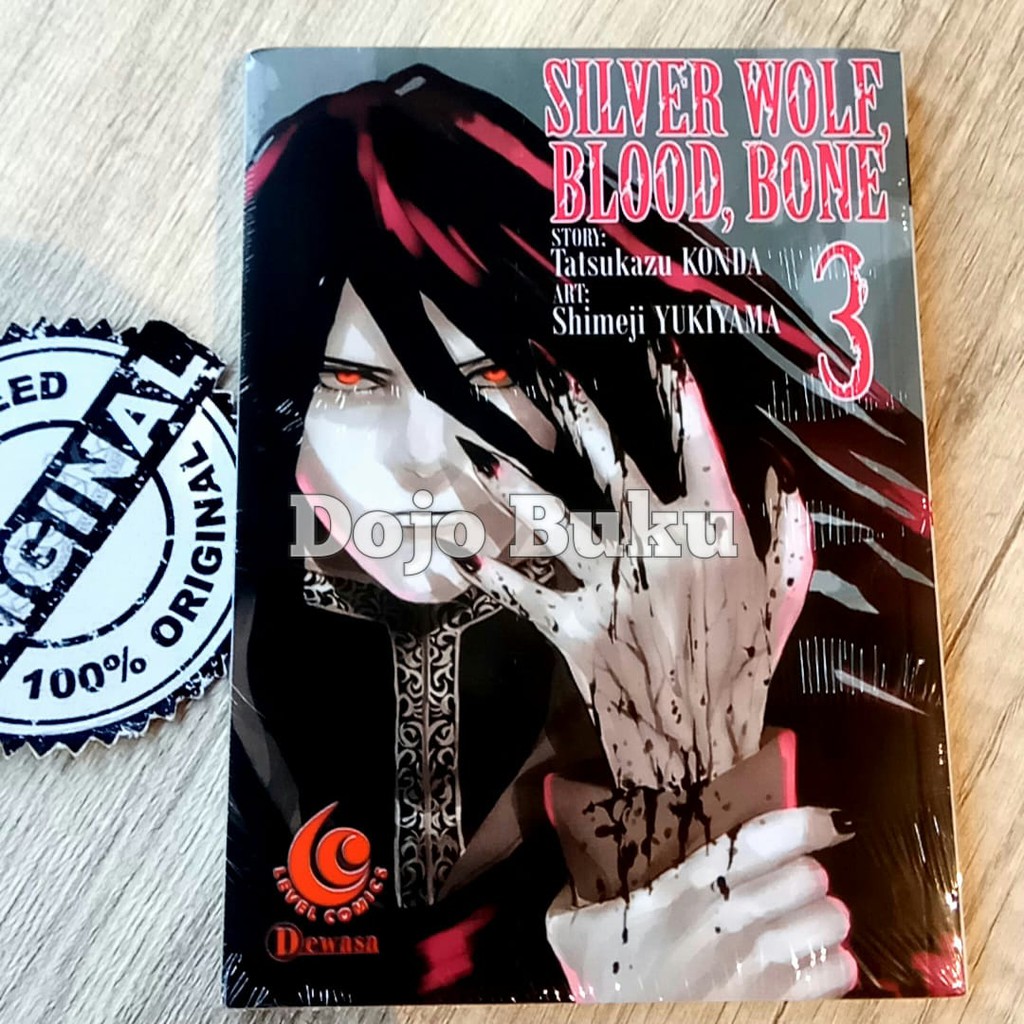 Comic Series: Silver Wolf, Blood, Bone By Tatsukazu Konda &Shimeji ...
