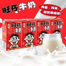 旺仔牛奶 WangZai Milk Drink (125ML) | Shopee Malaysia