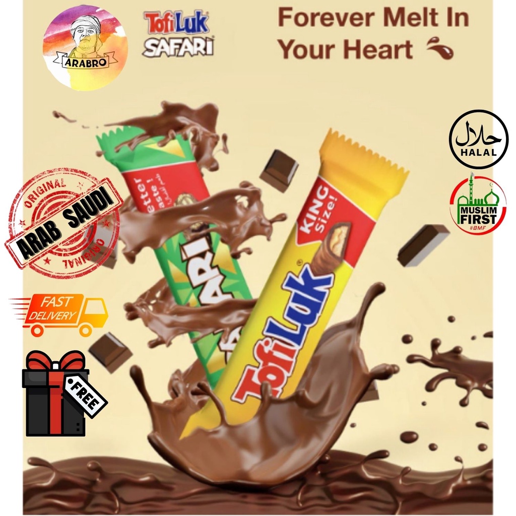 🔥Ready Stock🔥 Arabic Chocolate Coklat Tofiluk / Safari 1 Pcs Imported ...