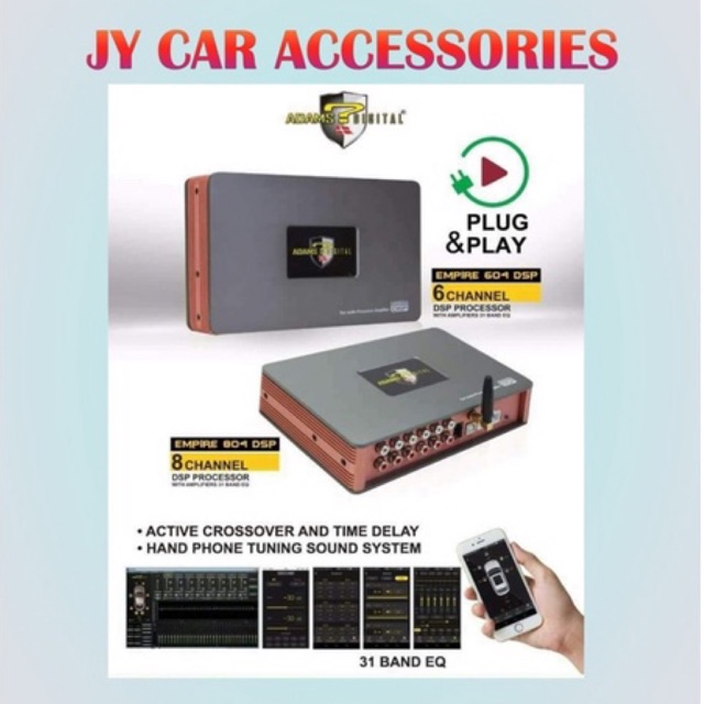 Adams Digital 4 Channel Amplifier DSP Processor 8 Channel RCA Output ...