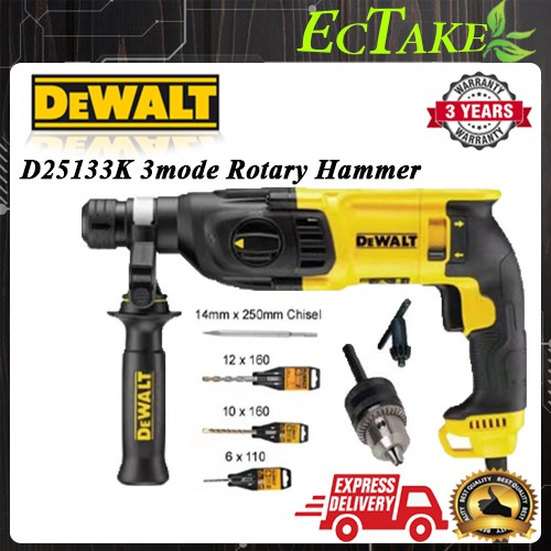 [ECTAKE] DEWALT D25133K 26mm 3mode Rotary Hammer Hand Drill | Shopee ...