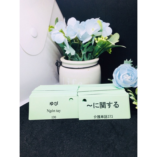 Nursing Flashcard 382 Kaigo textbook vocabulary | Shopee Malaysia