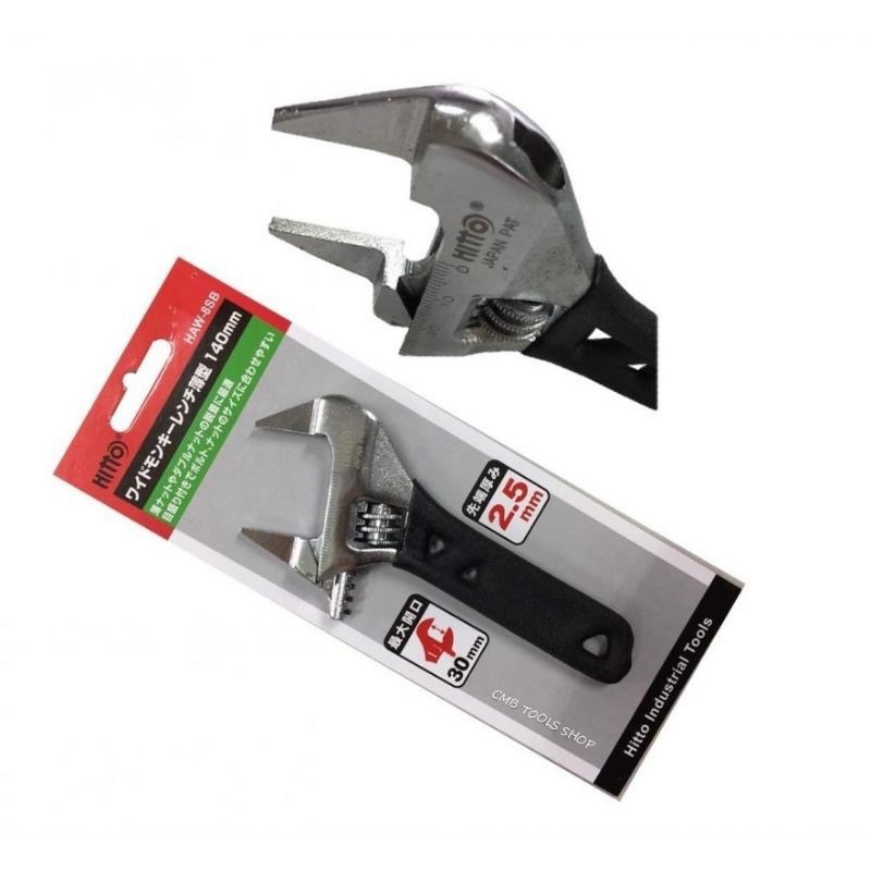 [100%] Hitto 141MM Stubby & Thin Jaws Adjustable Wrench/ Spana Hardened ...