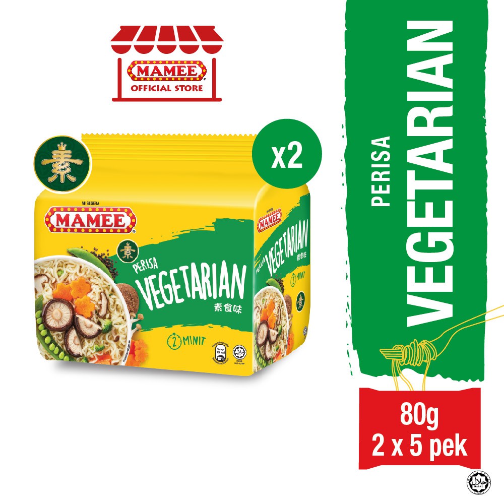 Mamee Instant Noodle Packs Vegetarian 80g x 5 (2 Bundles) | Shopee Malaysia