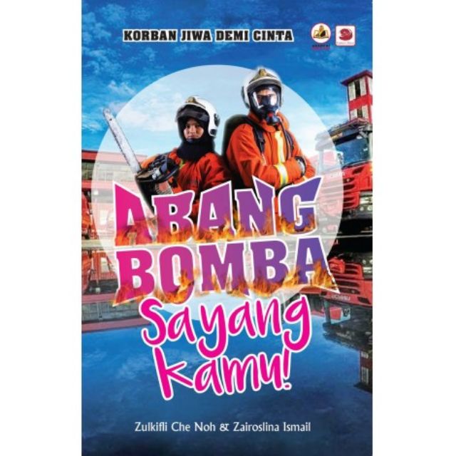 Abang Bomba Sayang Kamu | Shopee Malaysia
