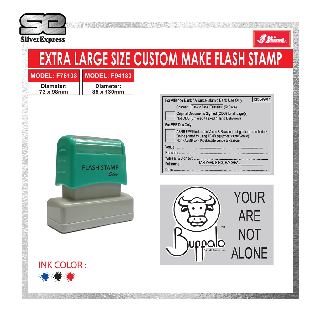 Custom Made Extra Large Flash Stamp / F78103 / F94130 / 73 x 98mm / 85 ...