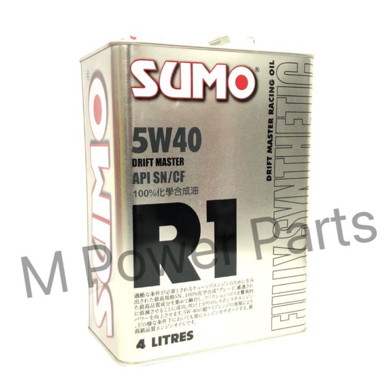 SUMO Engine Oil 5w40 R1 Drift Master Fully Synthetic 4Litre Minyak ...