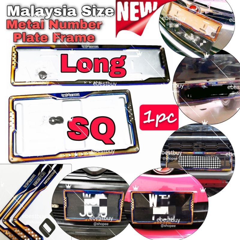 (MALAYSIA SIZE) 1pc TITANIUM BLUE NUMBER PLATE LICENSE FRAME BRIDE HKS ...
