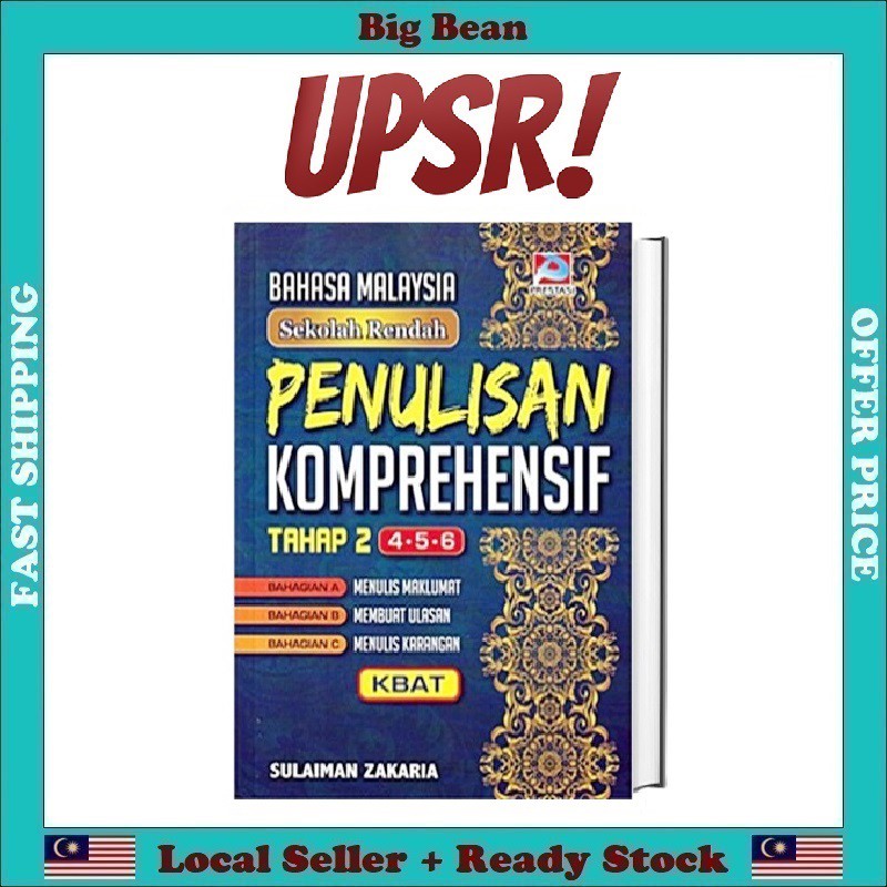 Buku Penulisan Komprehensif UPSR Tahun 4, 5 & 6 Tahap UPSR | Shopee ...