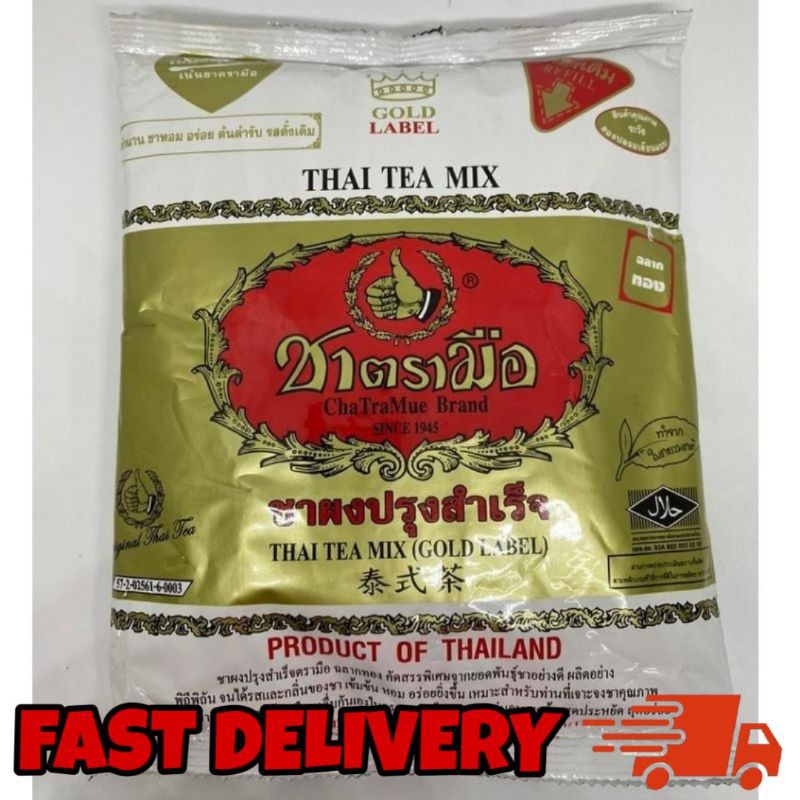 THAI TEA MIX (GOLD LABEL) | Shopee Malaysia