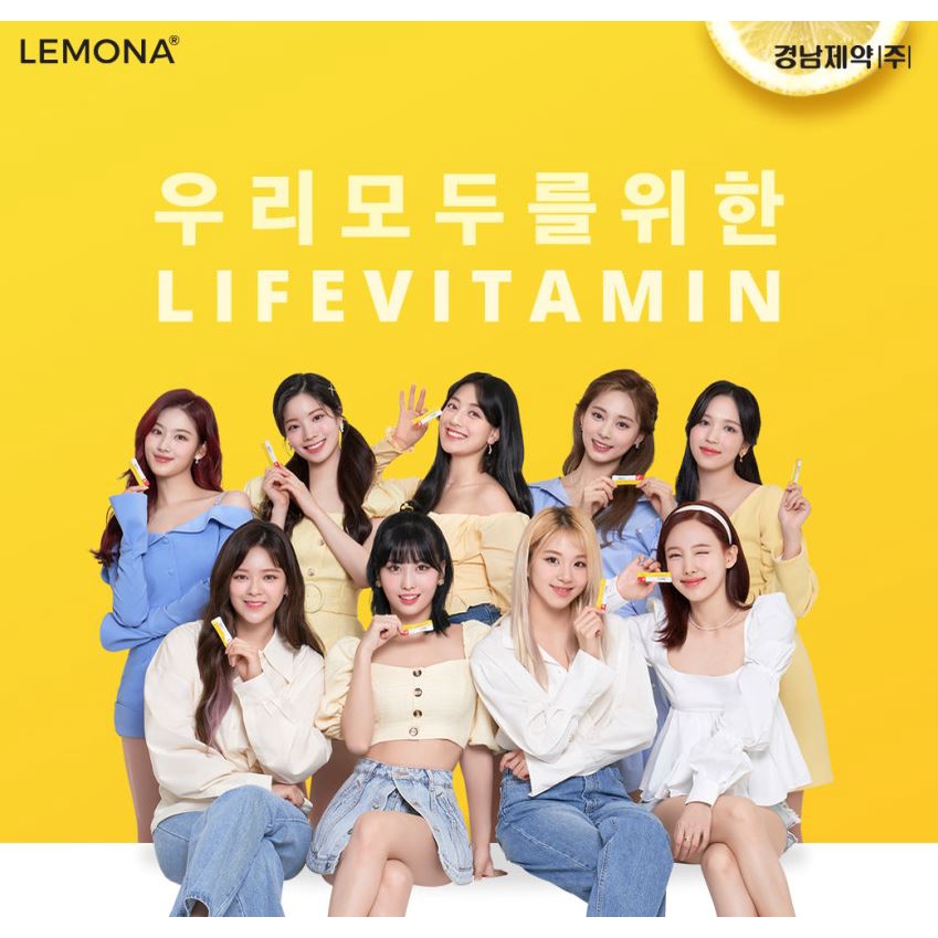 TWICE REMONA VITAMIN C (2g * 70Pac) 트와이스 레모나 TWICE VITAMIN | Shopee ...