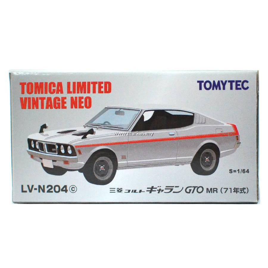 TOMICA LIMITED VINTAGE 1/64 LV-N204C MITSUBISHI COLT GALANT GTO MR ...