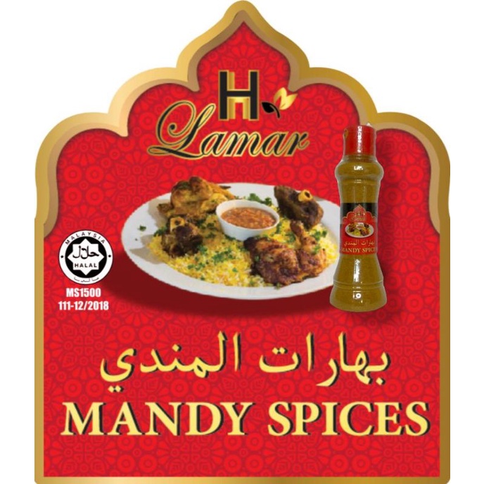 Halal (حلال) MANDY SPICES (ARAB SPICES)💯80gm | Shopee Malaysia