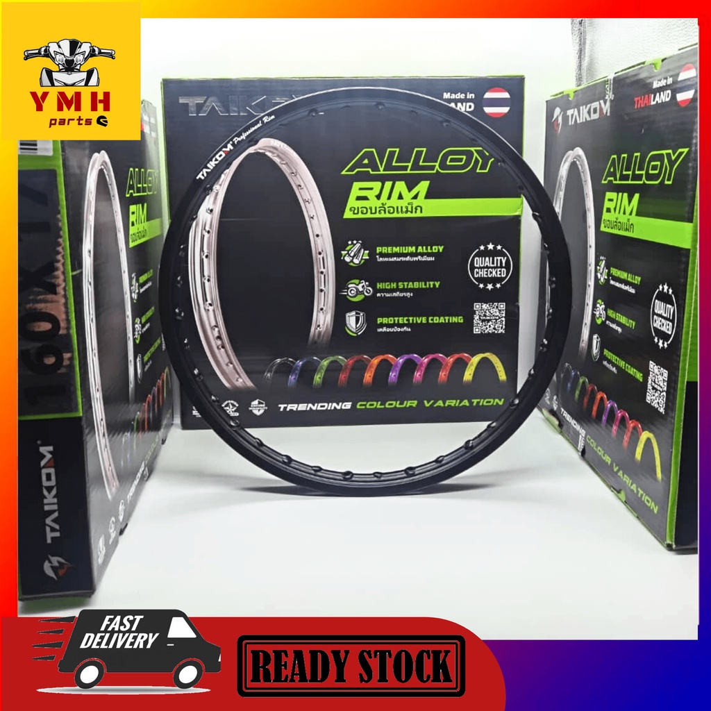 Rim Alloy TAIKOM 100%Original Made In Thailand SIZE1.2x17 1.4x17 1.6x17 ...