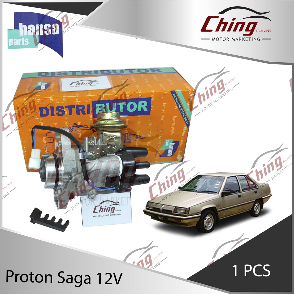 HANSA - SAGA ISWARA, WIRA, SATRIA 12V 4G 13 DISTRIBUTOR (HS-T6T87076 ...