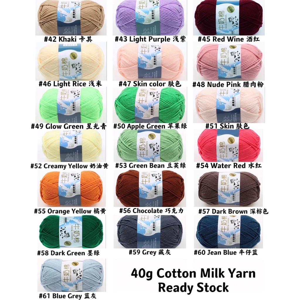 5ply Cotton milk 40g Knit Yarn Smooth Yarn Soft Yarn Crochet Yarn ...