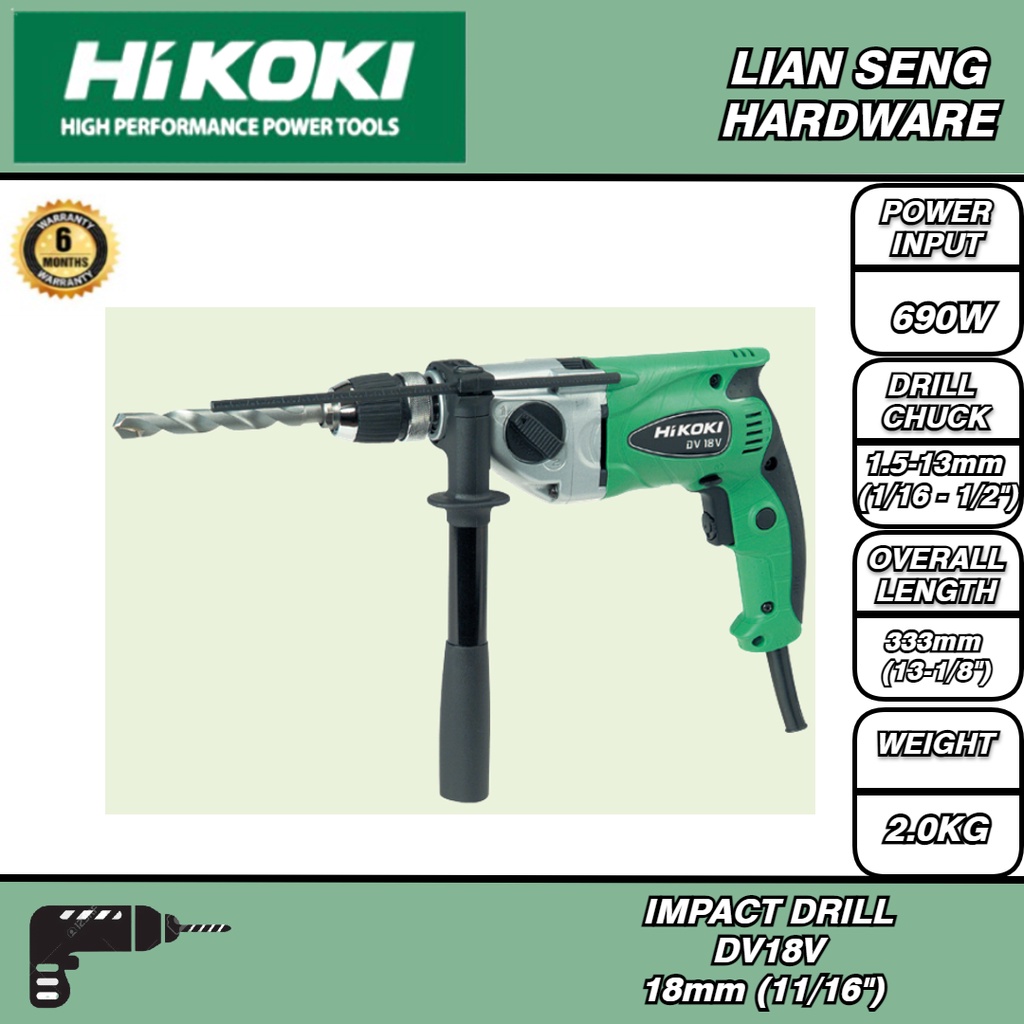 HIKOKI IMPACT DRILL DV18V 690W 13MM | Shopee Malaysia