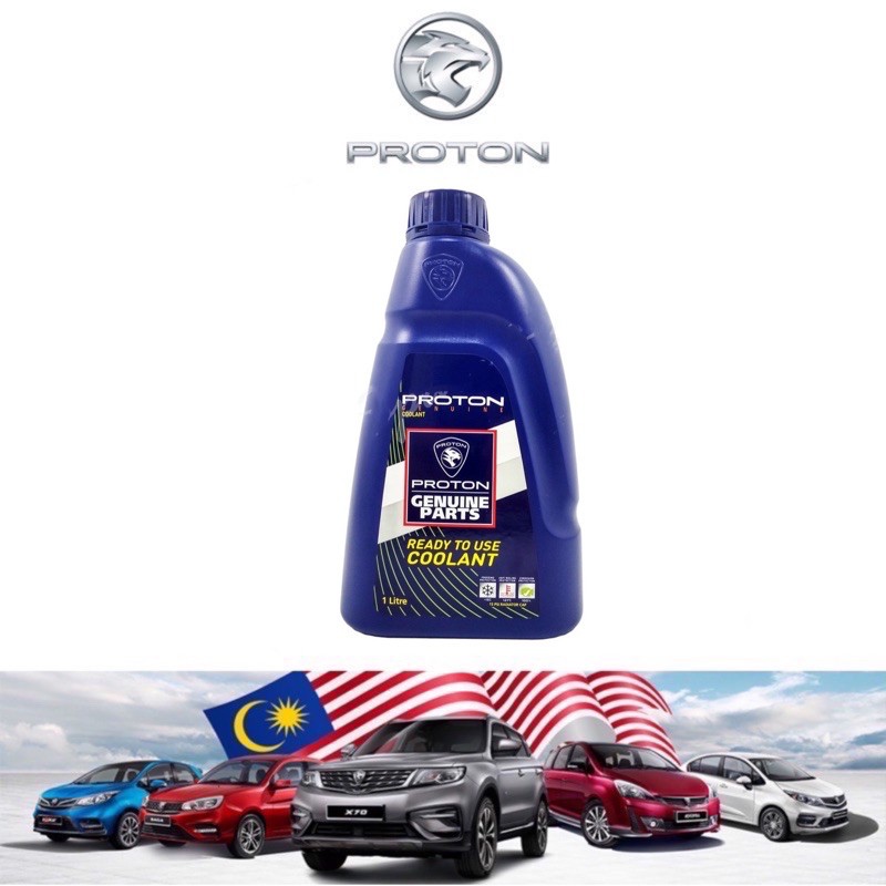 PW990725/PW990731 Proton Genuine ready to use radiator coolant (1 ...