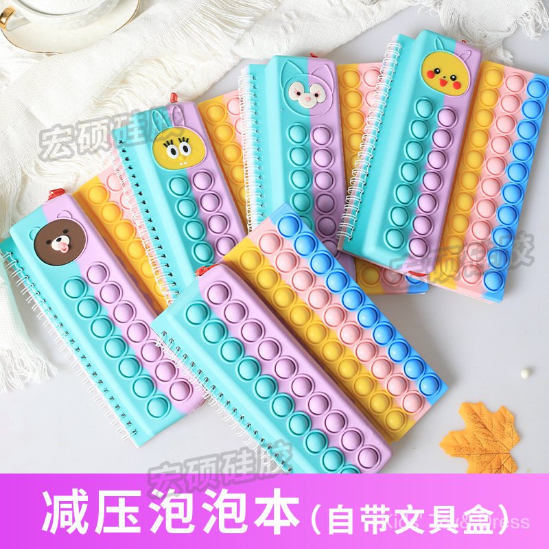 Pop It A5 40 Pages 2IN1 Notebook+pencil Case Diary Book Memo Pad Note ...