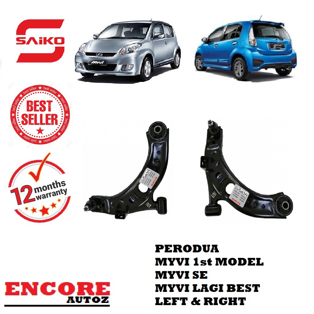 LOWER ARM PERODUA MYVI & MYVI LAGI BEST - SAIKO | Shopee Malaysia