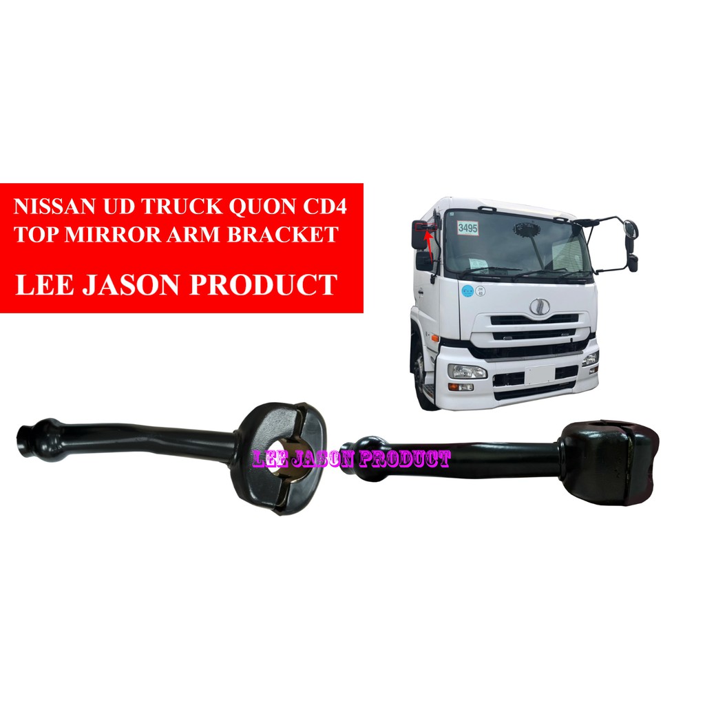 J01S01 NISSAN UD TRUCK QUON CD4 TOP MIRROR ARM BRACKET PRICE FOR 1 PC ...