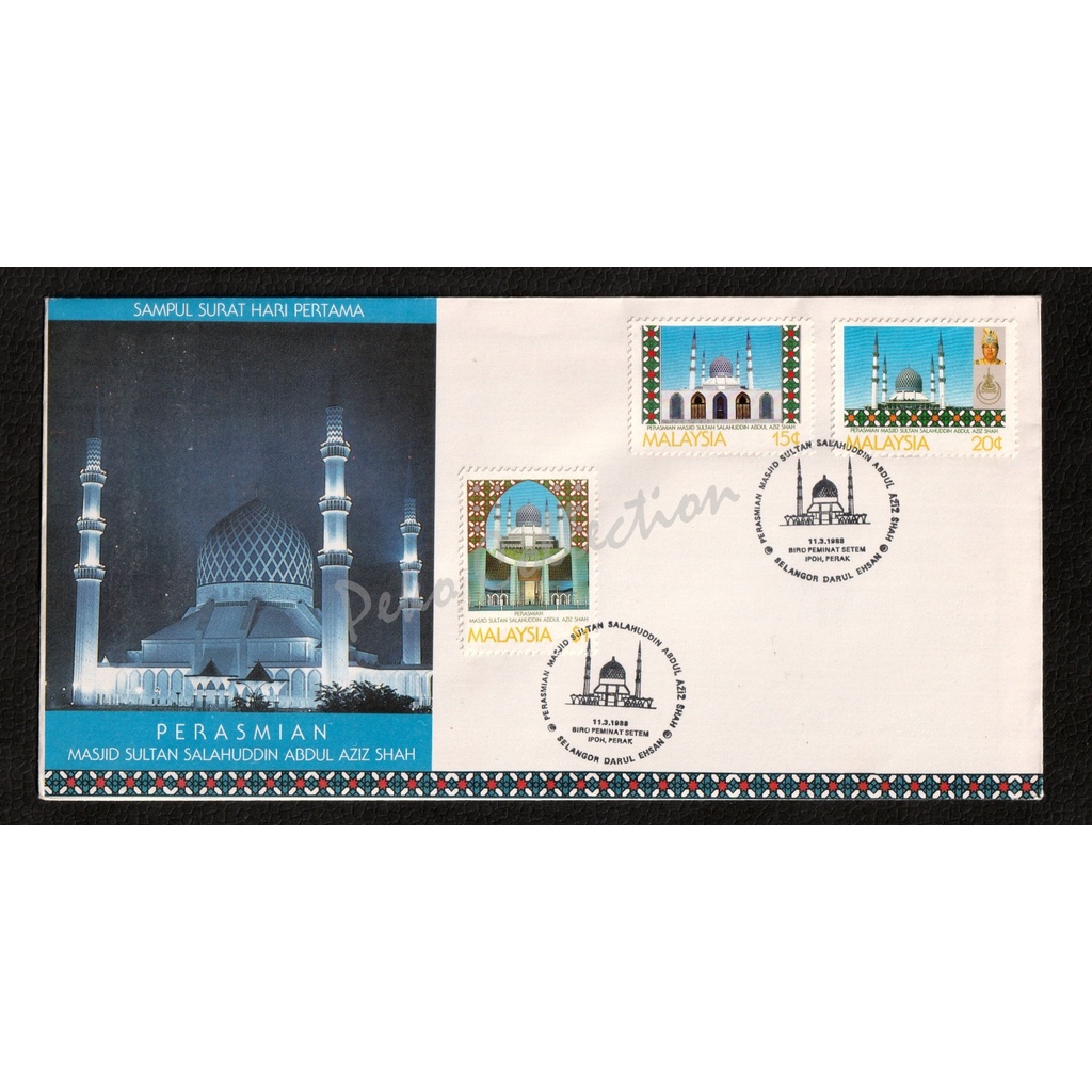 1988 MY Perasmian Masjid Sultan Salahuddin Aziz Shah, FDC | Shopee Malaysia