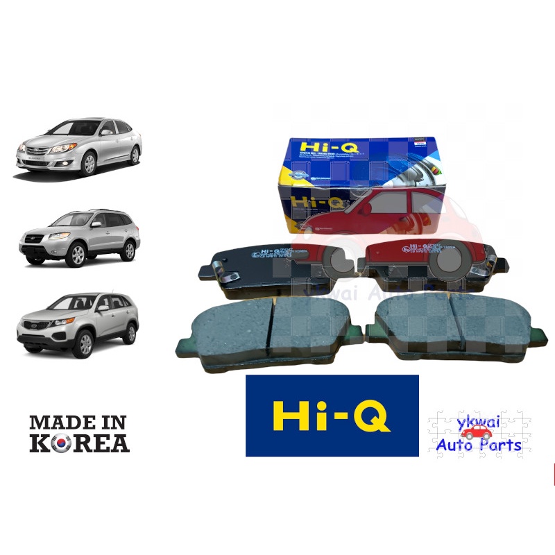 Hyundai Avante HD/Hyundai Santa Fe CM10/DM/Kia Sorento XM Rear Brake ...