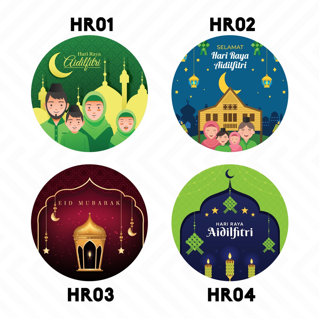 Sticker Hari Raya Aidilfitri - Eid Mubarak - Hari Raya Puasa | Shopee ...