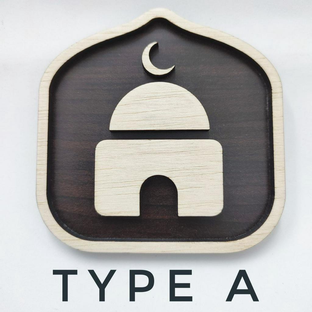 (Top Craft) Papan Tanda Pintu Surau Bilik Solat Tempat Sembahyang ...